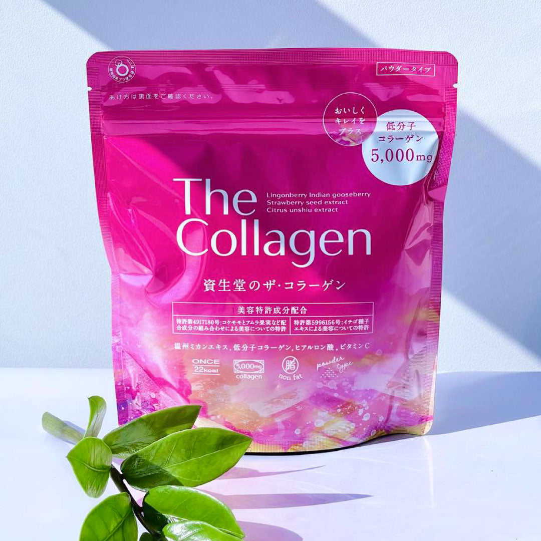 Shiseido Collagen Benefits and How to Take It Correctly