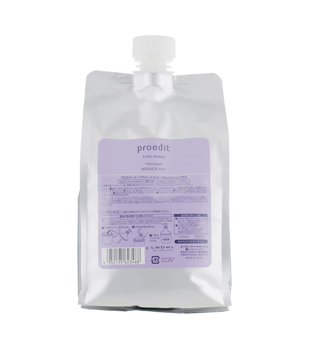 Proedit Bounce Fit+ Hair Treatment